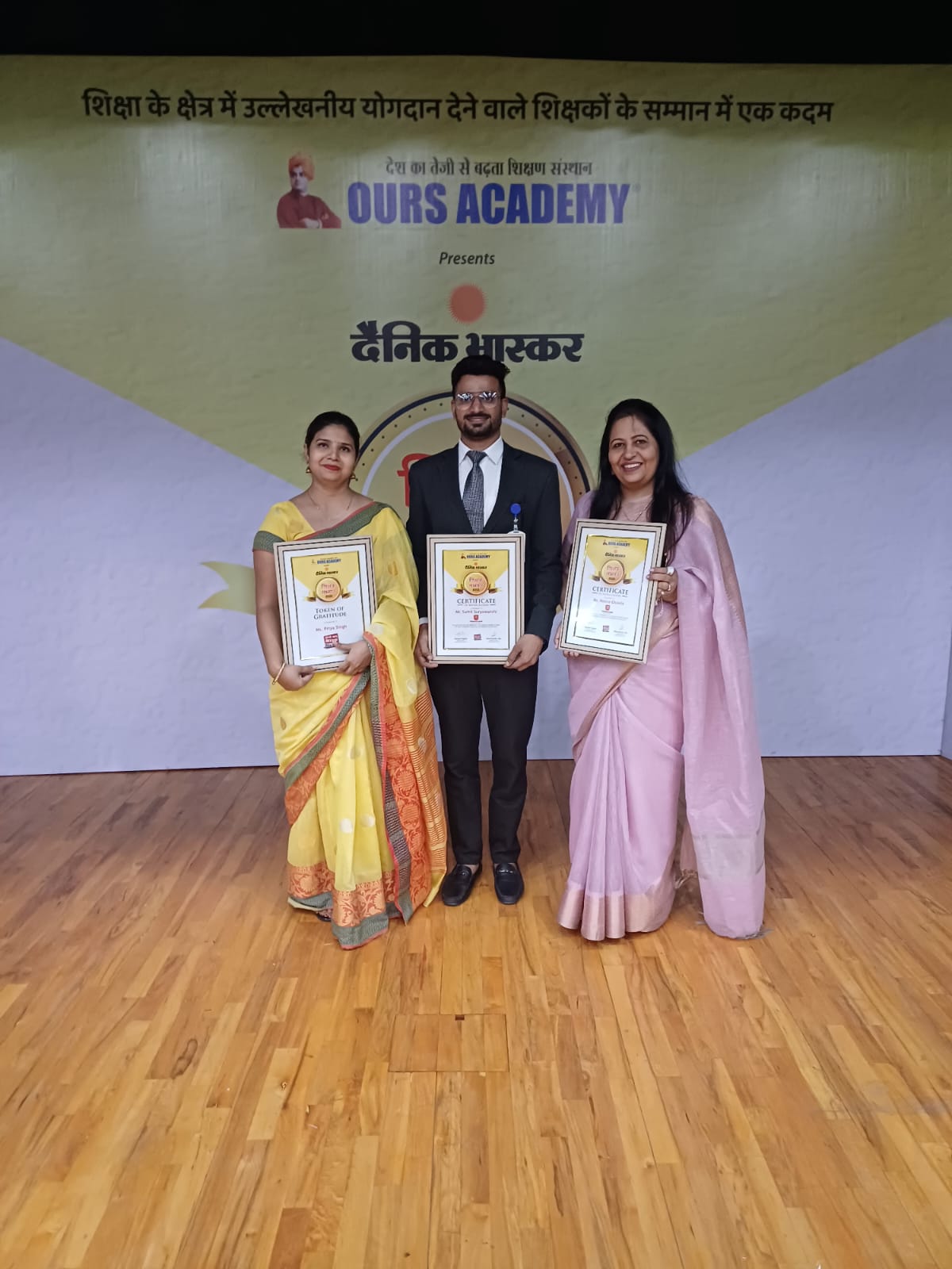 Welcome to Palladium School Hisar