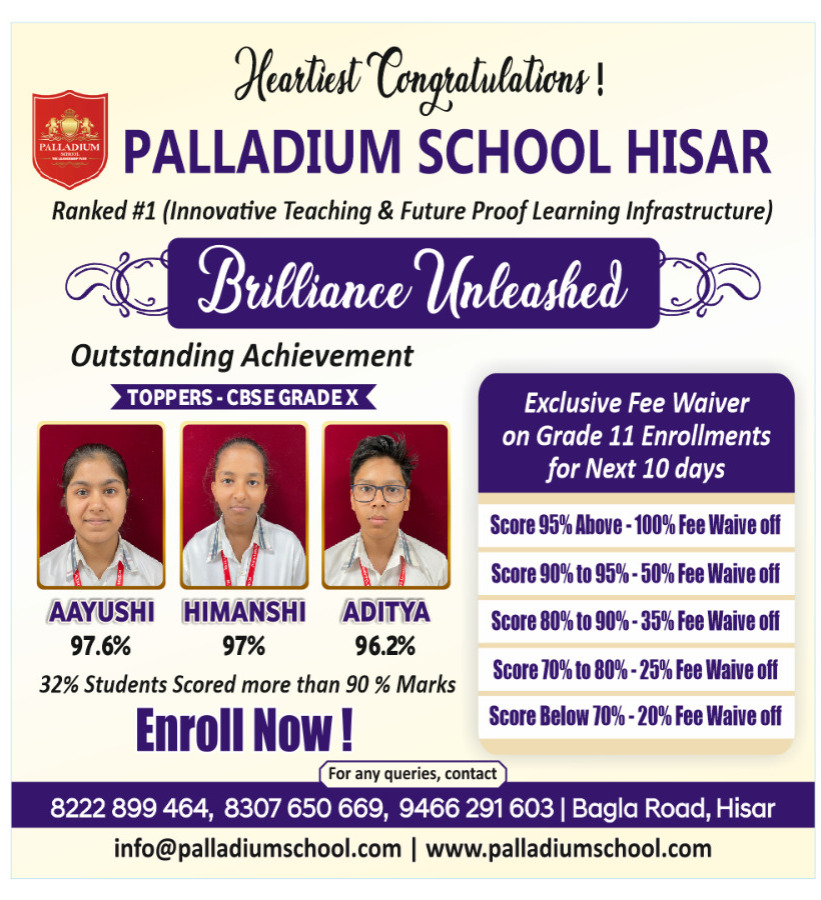Welcome to Palladium School Hisar